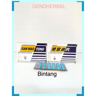 Jual Gan Mao Tong | Shopee Indonesia