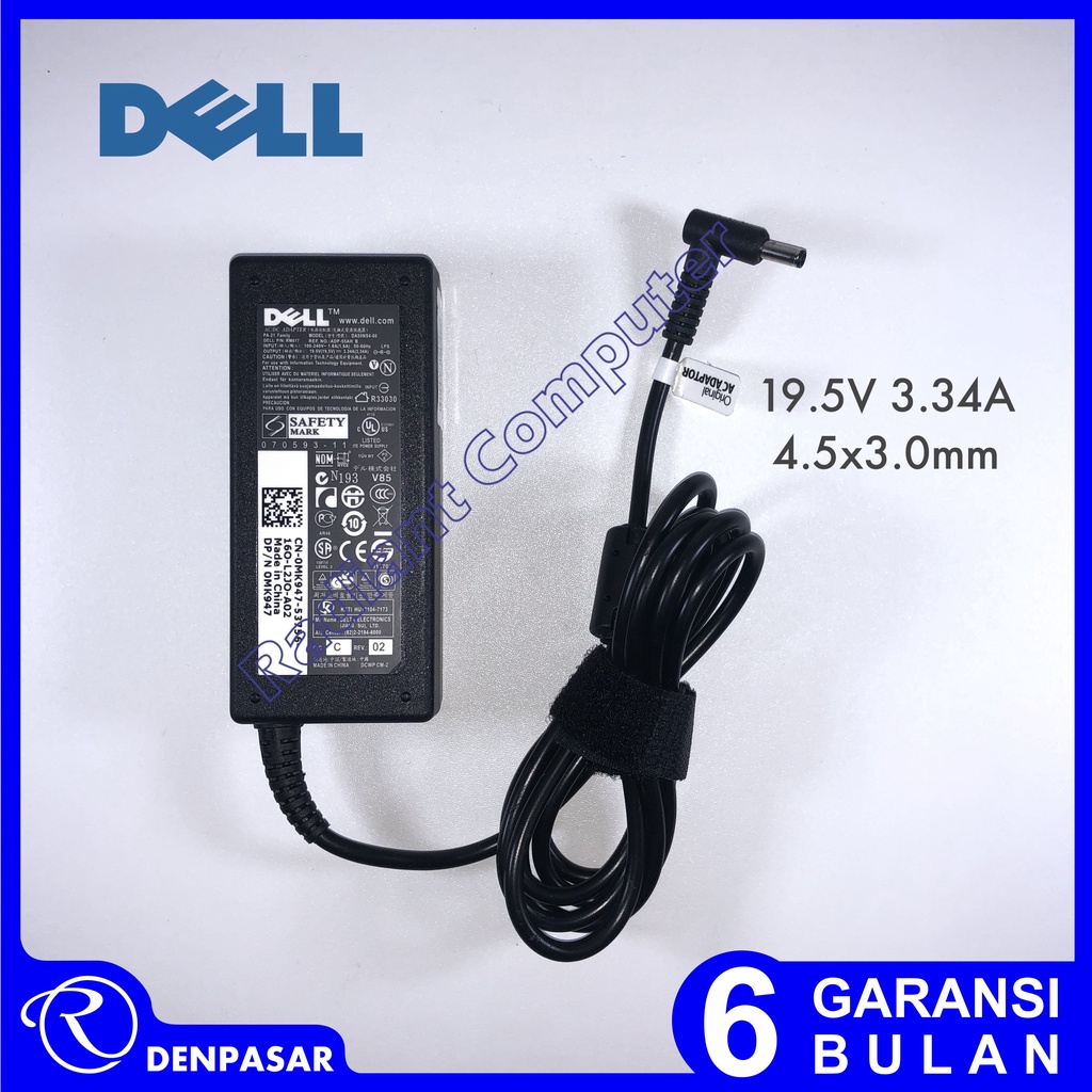 Jual Adaptor Charger DELL Inspiron P74G 14-7437 14-7460 14-7472 17-5767 ...