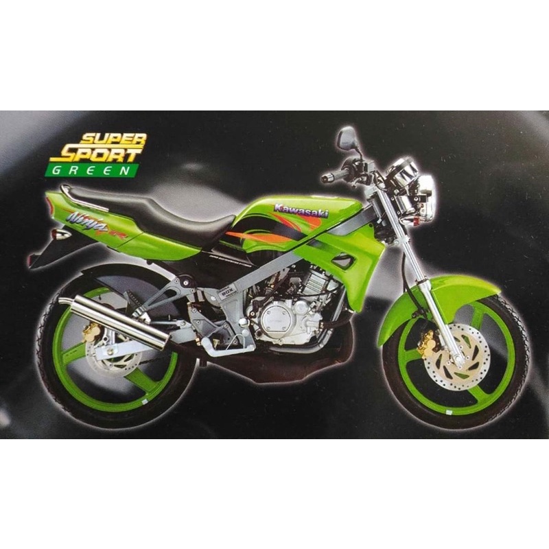 Jual Stiker striping ninja r kis tahun 2000 2001 original | Shopee ...