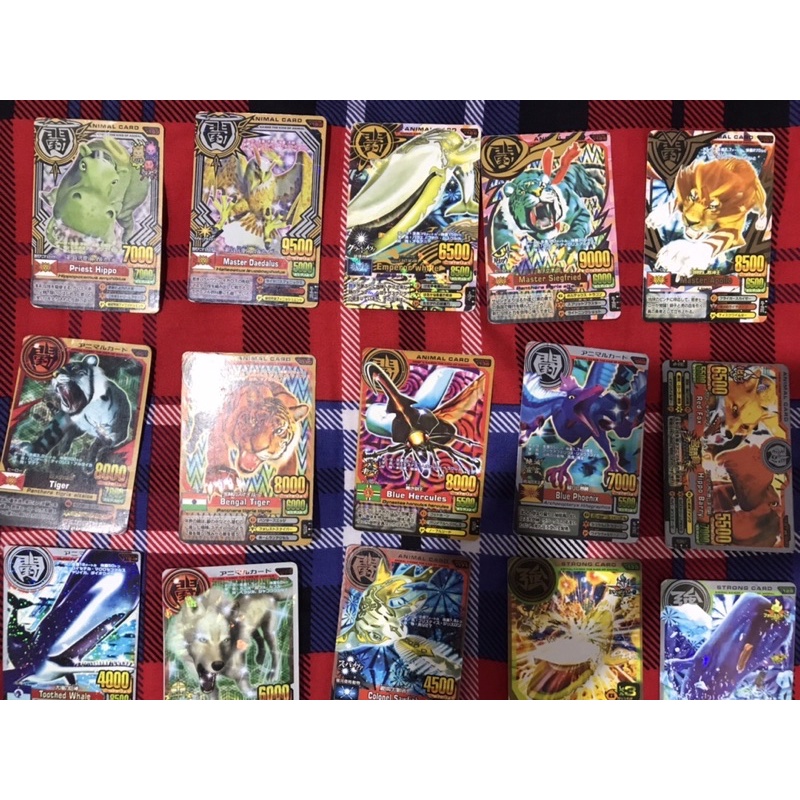 Jual ANIMAL KAISER VERSI JEPANG ULTRA RARE BUNDLE | Shopee Indonesia