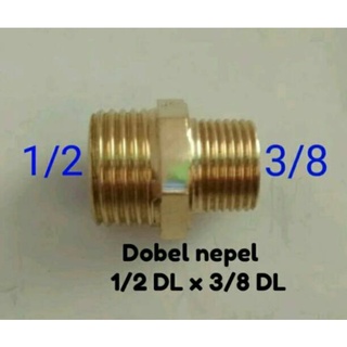 Jual Kuningan Nipple Nepel double sock/dobel sok drat luar 1/2 x 3/8 DL | Shopee Indonesia