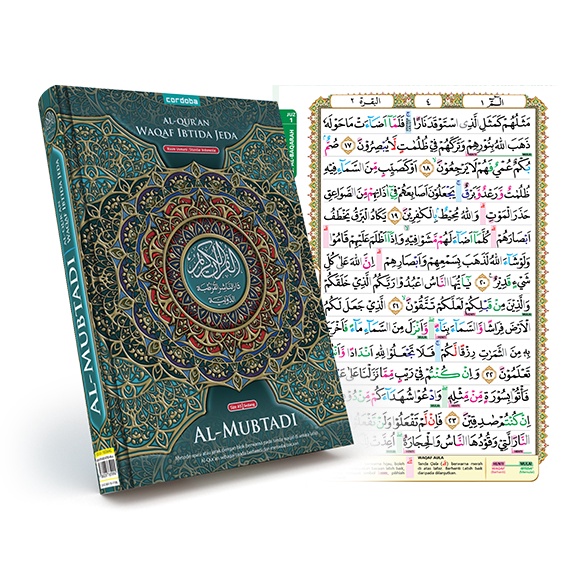 Jual Al Quran Waqaf Ibtida Tajwid Warna Al-Mubtadi A5 Hard Cover ...