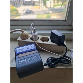 Jual Adaptor Charger Mobile Printer Thermal Bluetooth Moka pos Eppos ...