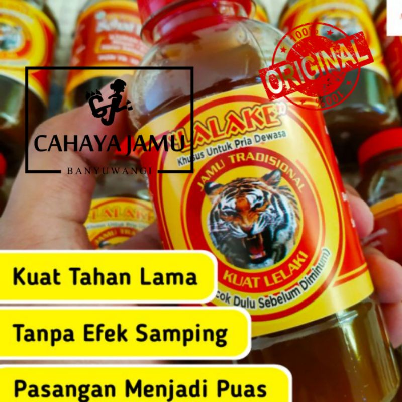 Jual JAMU KUAT PRIA CAP LALAKE RAMUAN TAHAN LAMA HERBAL LELAKI MADURA ...
