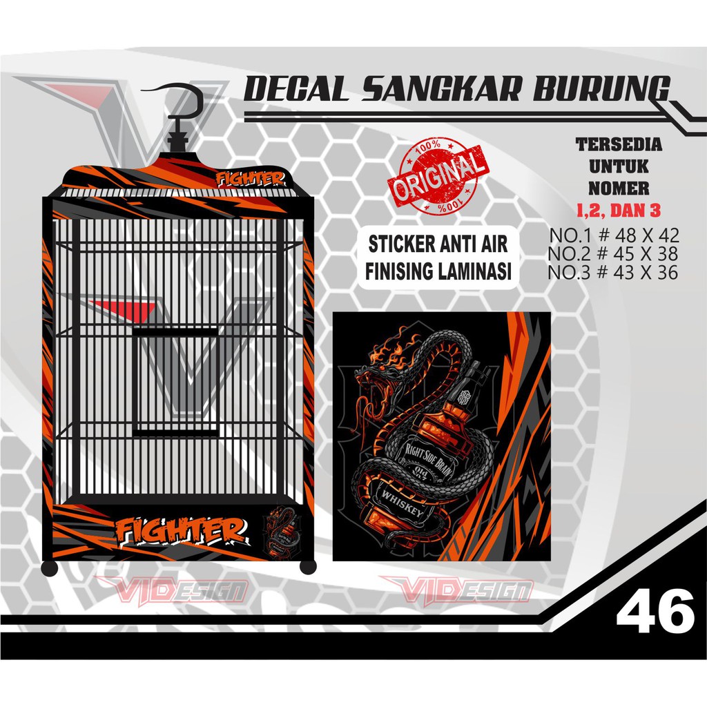 DECAL SANGKAR BURUNG / STICKER KANDANG KACER KOTAK EBOD JAYA NO 1,2,3 ...