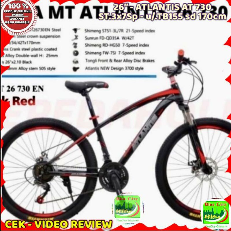 Jual Sepeda gunung mtb 26 inch atlantis ST.3x7sp DIRAKIT - Khusus Kurir ...