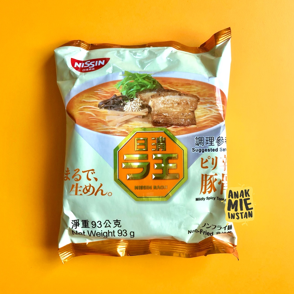 Jual Nissin Raoh Ramen Mildly Spicy Tonkotsu | Shopee Indonesia