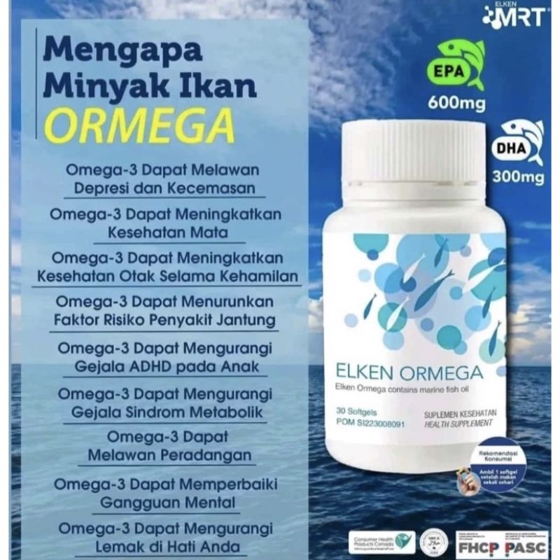 Harga Ormega Terbaru Agustus 2023 |BigGo Indonesia