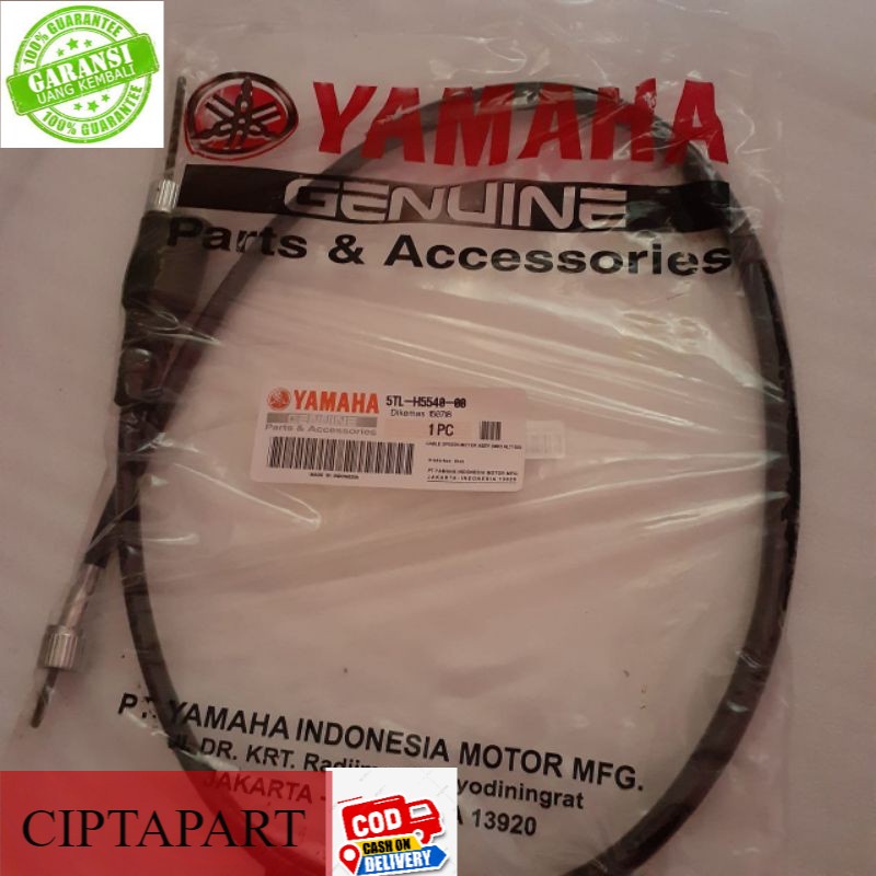 Jual KABEL KM SPEEDOMETER YAMAHA MIO LAMA KARBU GARNIS SPORTY SMILE ...