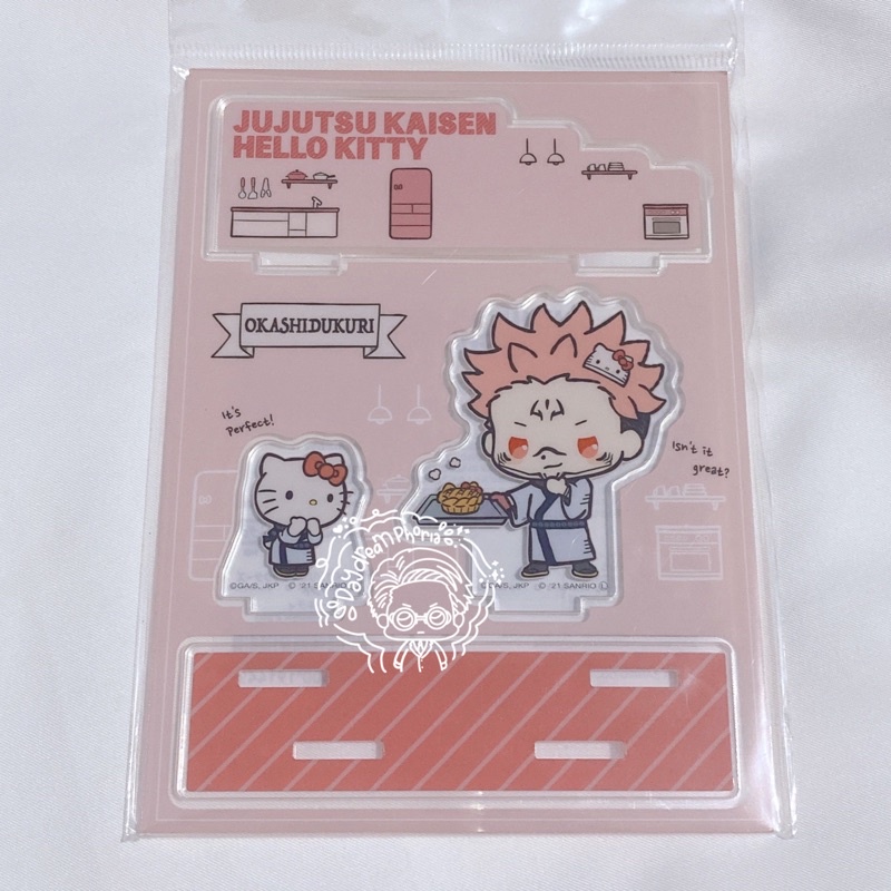Jual JUJUTSU KASEIN X SANRIO SUKUNA ACRYLIC STAND STANDEE | Shopee ...