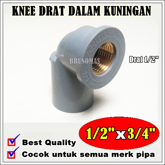 Jual KDD KUNINGAN 1/2" x 3/4" INC - Knee Drat Dalam - Faucet Elbow METAL Indonesia|Shopee Indonesia