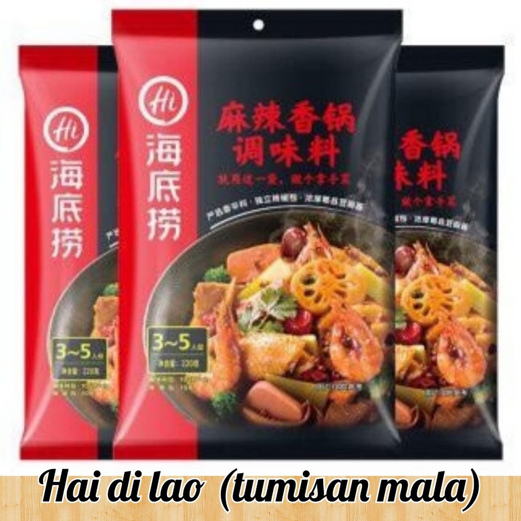 Jual Haidilao Bumbu instant ( tumis bumbu mala ) 220gr Indonesia|Shopee ...
