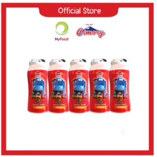 Jual SUSU CIMORY YOLITE KIDS TAYO 70 ML (STRAWBERRY) | Shopee Indonesia