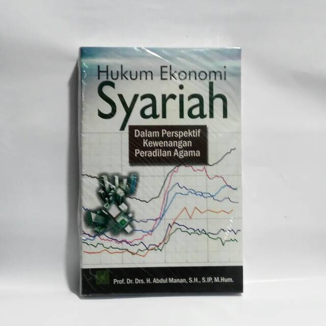 Jual Buku Hukum Ekonomi Syariah | Shopee Indonesia