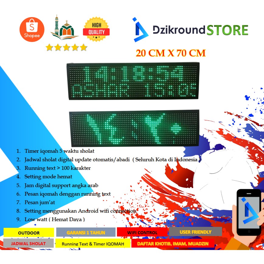 Jual Jam Digital Jadwal Sholat masjid dan Timer iqomah DZIKROUND A2 ...