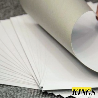 Jual Karton Duplek / Duplex Putih Abu | Shopee Indonesia