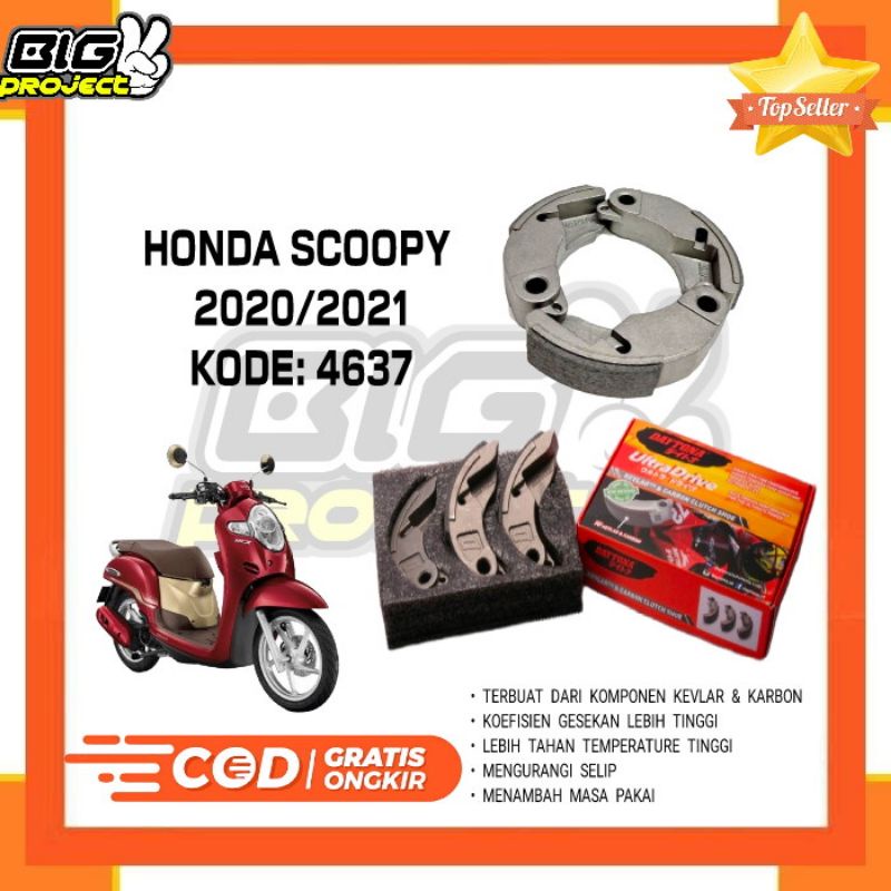 Jual KAMPAS GANDA DAYTONA HI CARBON KEVLAR ORIGINAL DAYTONA SCOOPY 2020/2021 SCOOPY DONAT KODE ...