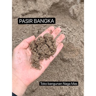 Jual PASIR BANGKA COKLAT SUPER KIJANG/ENGKEL/TRUK(DAM) | Shopee Indonesia