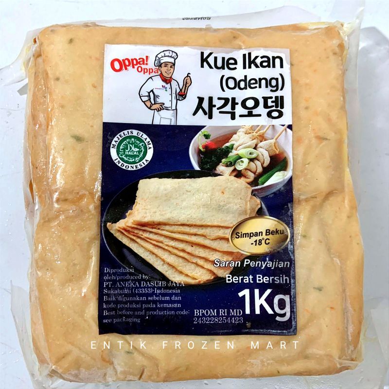 Jual Oppa Odeng Eomuk | Kue Ikan Korea | Korean Fish Cake 1kg Halal ...