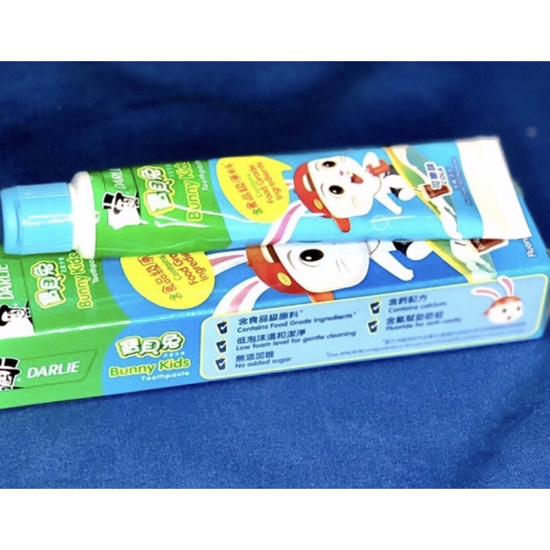 Jual Darlie Cola Toothpaste Kids Pasta Gigi Anak Odol Rasa | Shopee ...