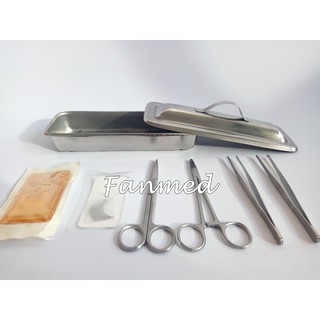 Jual Hecting Set Arugamed Alat Bedah Jahit Luka Bidan Dokter Indonesia ...