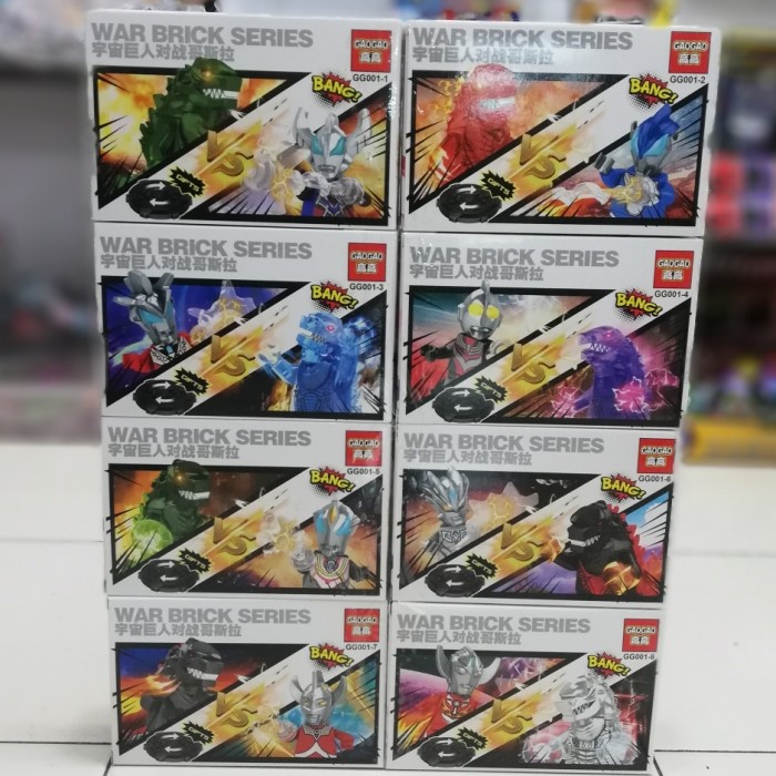 Jual MAINAN BRICK ULTRAMAN VS GODZILLA - LEGO GODZILLA JUAL SATUAN PER ...