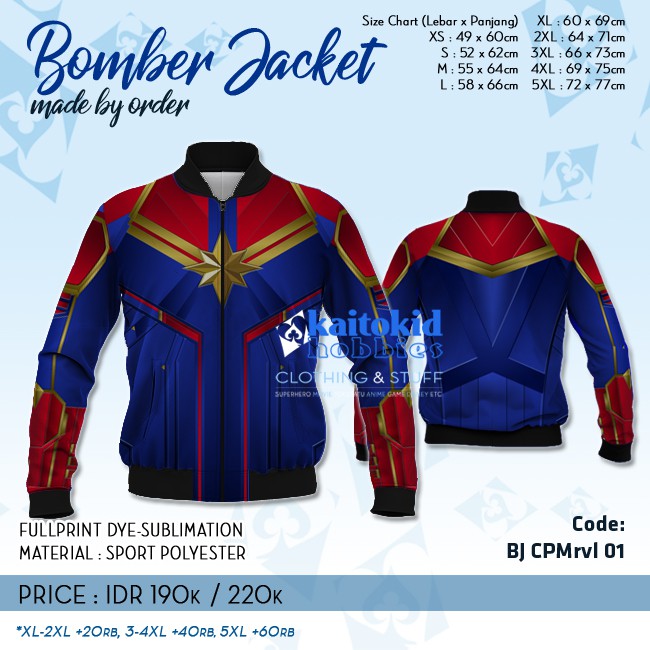 Jual Jaket Bomber Captain Marvel MCU Fullprint Jacket Sublime | Shopee ...