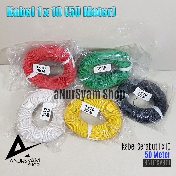 Jual Kabel Serabut 1 x 10 Dia 1mm Panjang 50 Meter / Kabel Body 1x10 50 ...