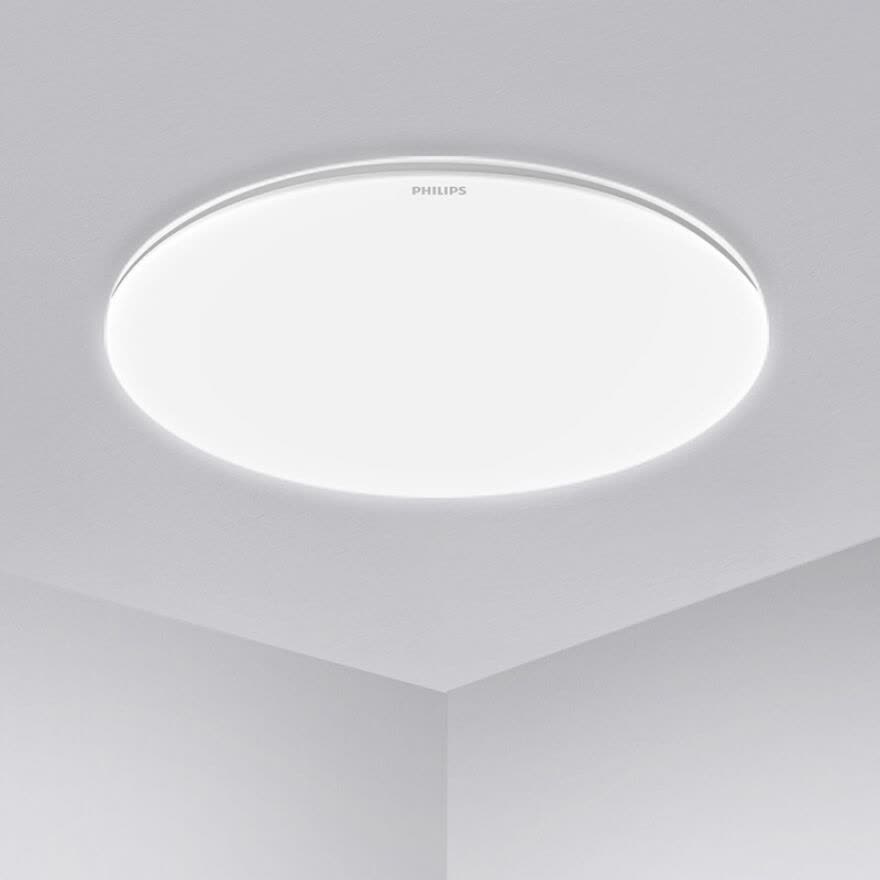 Lampu Led Ceiling Plafon Philips | Americanwarmoms.org