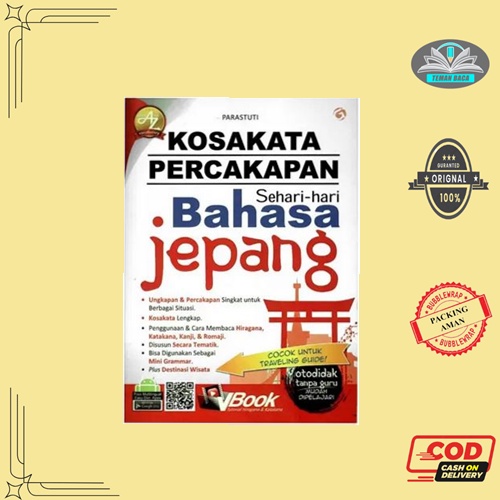 Jual BUKU BAHASA JEPANG - KOSAKATA PERCAKAPAN SEHARI-HARI BAHASA JEPANG | Shopee Indonesia