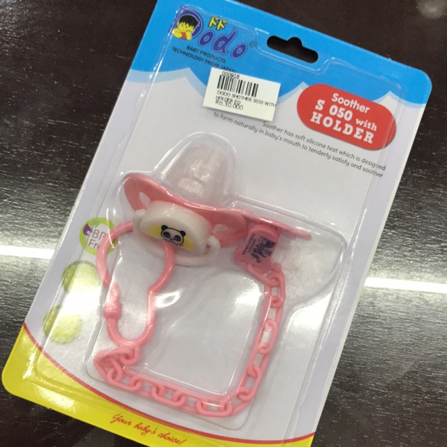 Harga Kompeng Dodo Terbaru September 2021 | BigGo Indonesia