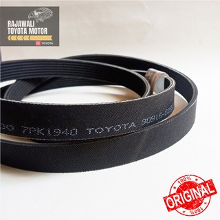 Jual Tali Kipas Fan Belt, Vanbelt Harrier 2003-2012 2400cc 2.4cc Van Belt Original Genuine ...