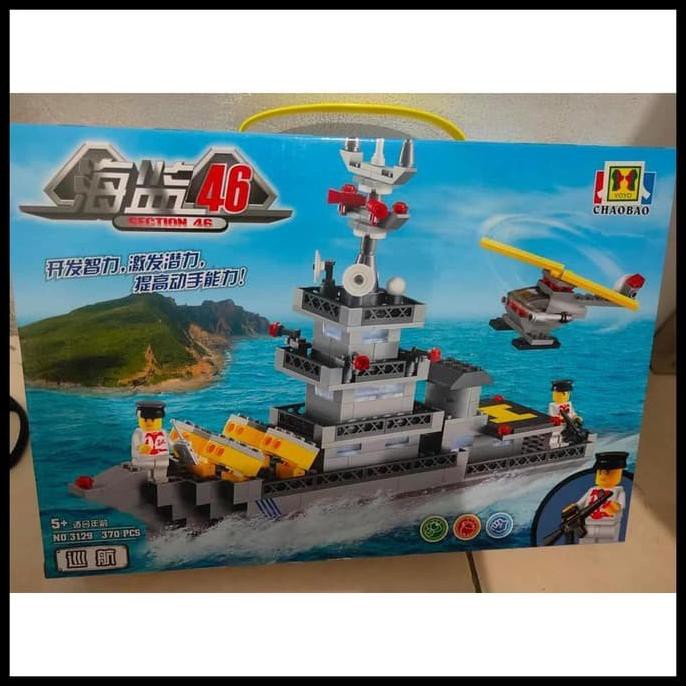 Jual Lego Brick Destroyer Kapal Perang | Shopee Indonesia
