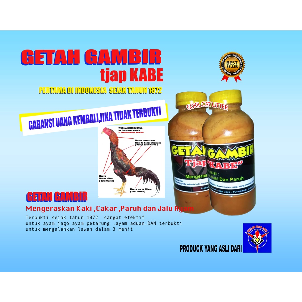 Jual 1 BOTOL GETAH GAMBIR TJAP KABE 200ml Mengeraskan Kaki ,Cakar ...