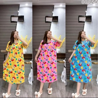 Jual stw daster Harga Terbaik & Termurah September 2022 | Shopee Indonesia