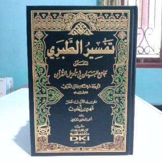 Jual TAFSIR AT THOBARI Tafsir Thabari Dki Ilmiyah | Shopee Indonesia