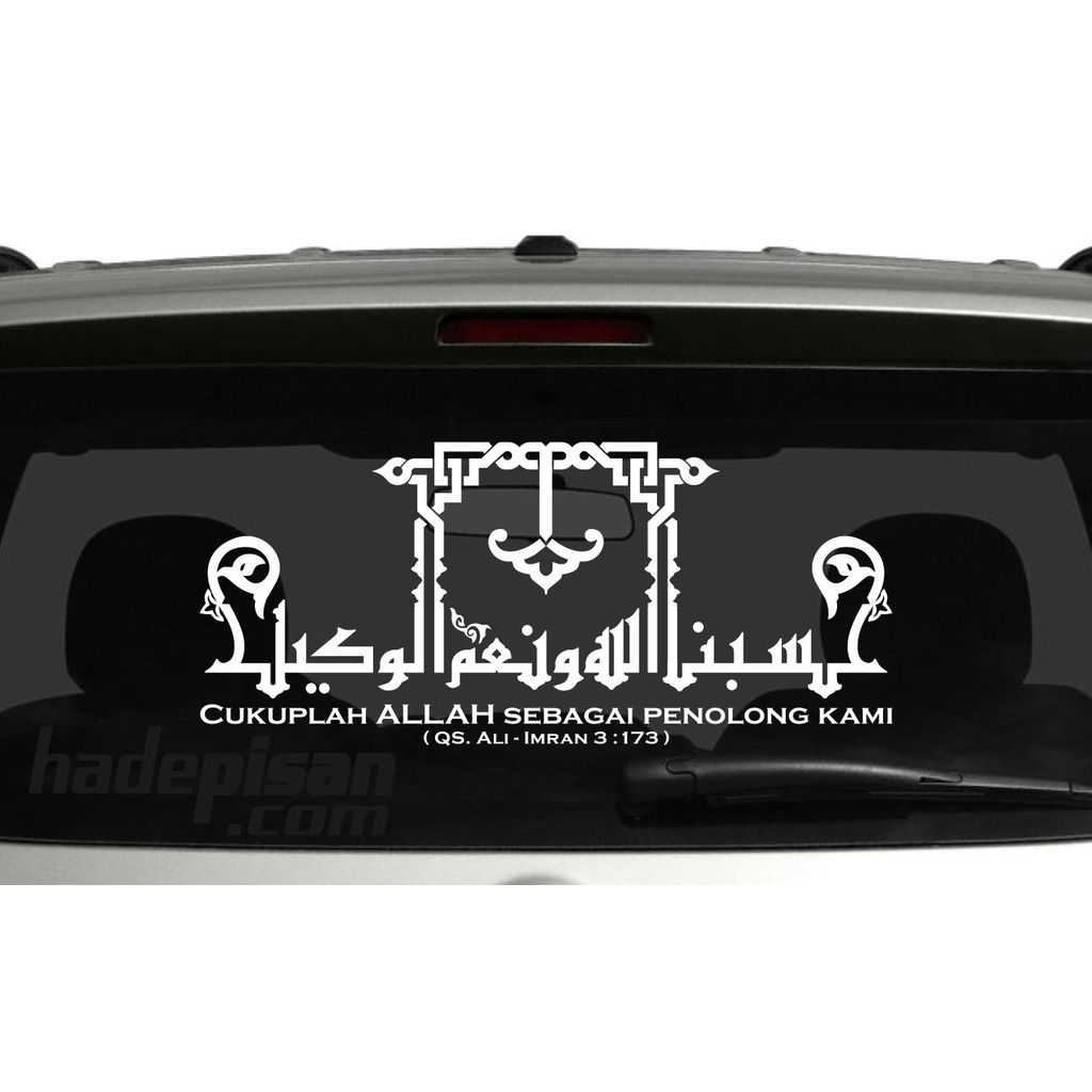 Jual Stiker Keren Unik Cutting Sticker Kaca belakang Mobil KALIGRAFI ...