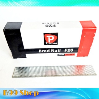 Jual Isi Paku Tembak F20 / Brad Nail F20 | Shopee Indonesia