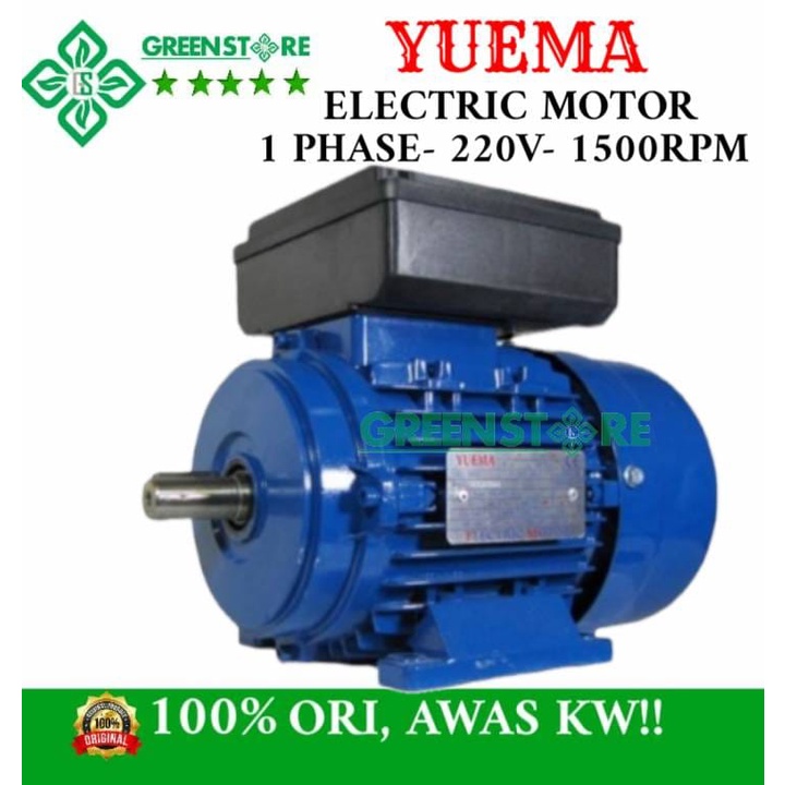 Jual YUEMA YAL 1.5KW/2HP/1 PHASE/3000RPM/2P/B3 FOOT MOUNTED - ELECTRIC MOTOR BODY ALUMINUM ...