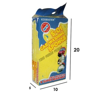 Jual Busa Spons Cuci Mobil Besar Jumbo S-01 Car Washing Sponge / S01 ...