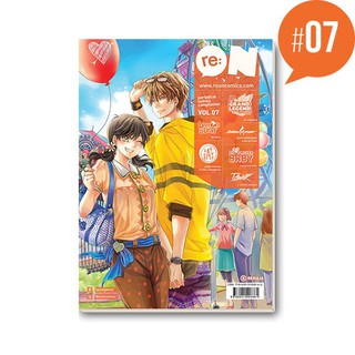 Toko Online re:ON Comics Official Shop | Shopee Indonesia