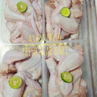 Daging Ayam | Ayam Segar | Ayam Negeri | ayam potong | Shopee Indonesia
