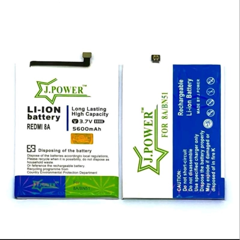 Harga ic power redmi 8a pro Terbaru Feb 2025 | BigGo Indonesia