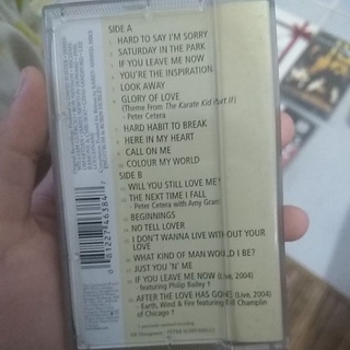 Jual Kaset Jadul Barat ( Love Songs) | Shopee Indonesia