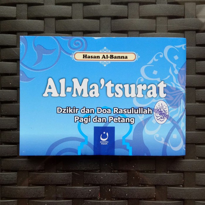 Jual Almatsurat Dzikir Pagi Petang Al-Matsurat Al Matsurat 7x10 ...