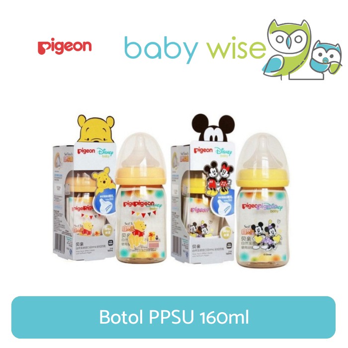 Jual Pigeon Botol PPSU 160ml | Shopee Indonesia