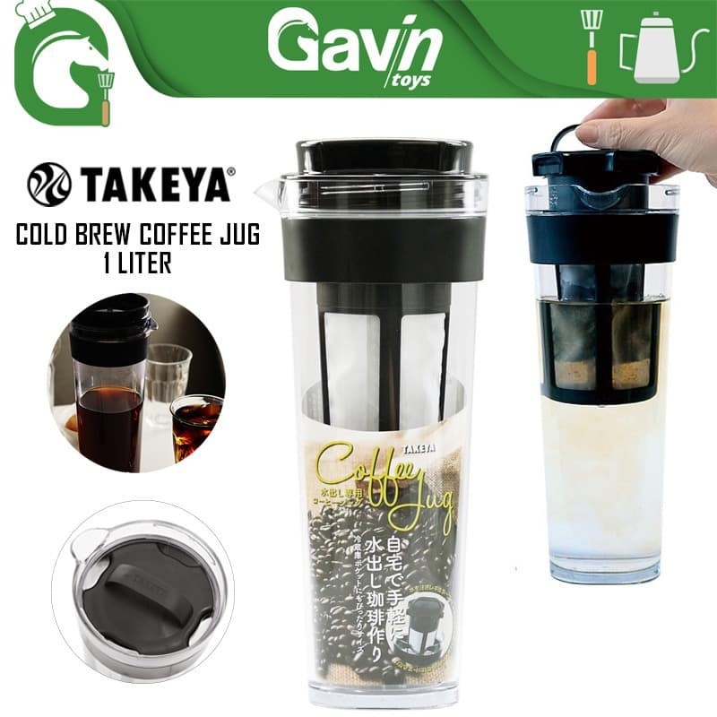 Jual Cold Brew Jug Kopi Cold Brew Coffee Infuser Jug - Takeya Japan ...