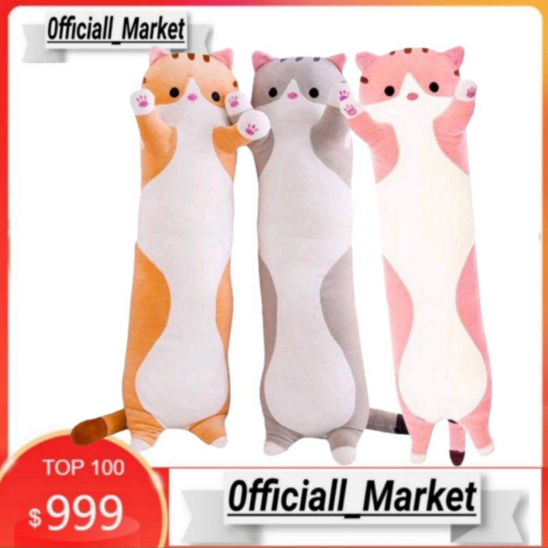 Jual Boneka Guling Kucing Berdiri Tinggi 60Cm Kado Special Hadiah Buat ...