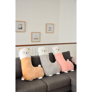 Jual Boneka Jumbo Alpaca Mipan Zuzuzu | Bantal Guling Boneka Karakter ...