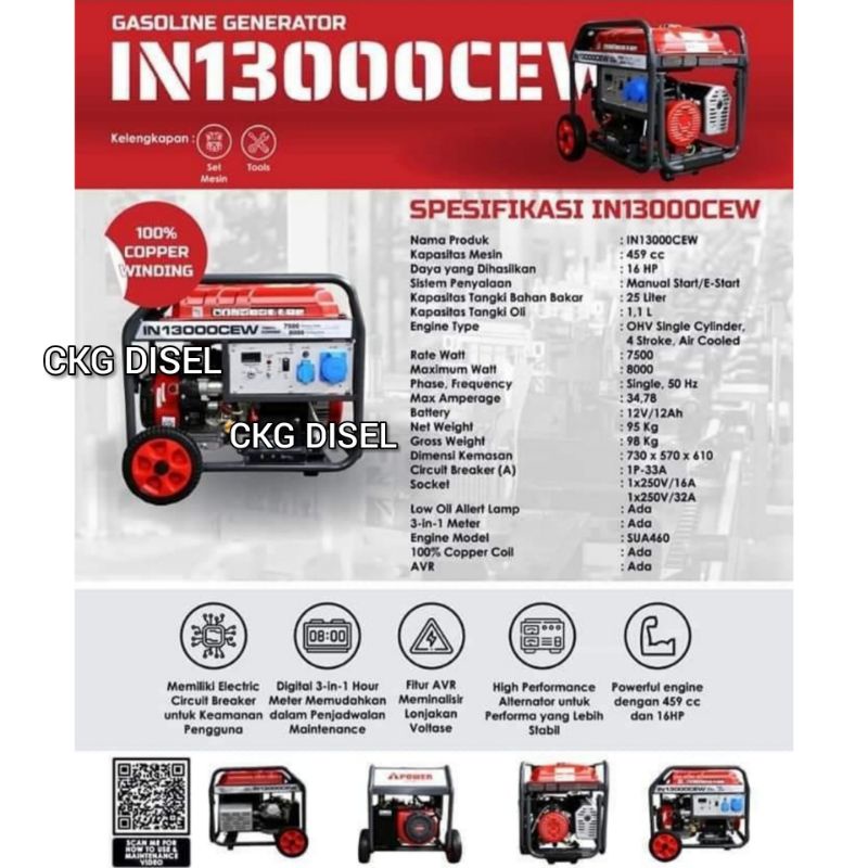 Jual Generator Mesin Genset Bensin 8000 Watt Airpower IN13000CEW ...